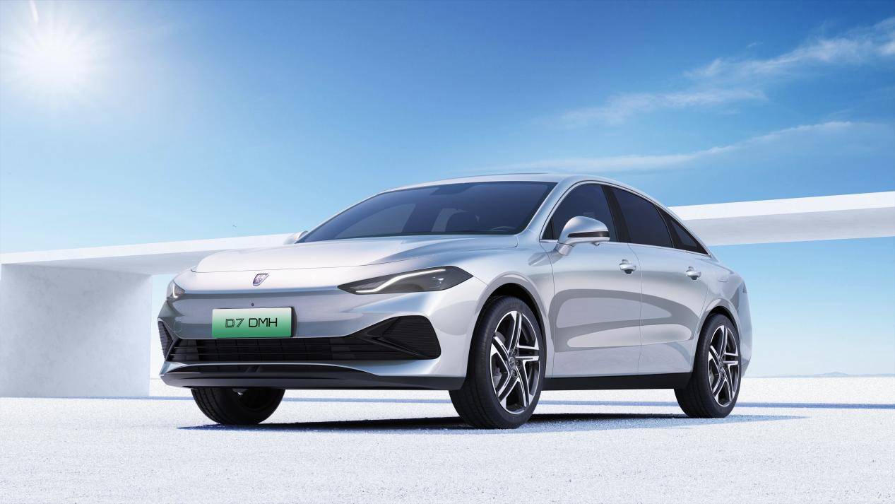 真实续航1704km，全系限时10.98万起，荣威D7无敌了_搜狐汽车_搜狐网