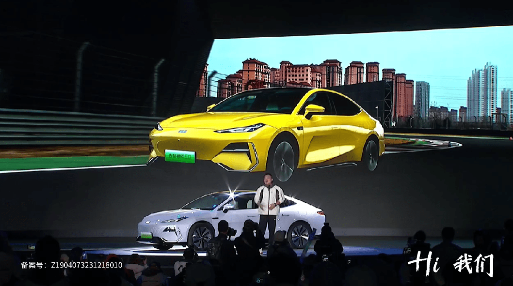 银河E8带800V高压平台登场，预售18.8W起的价格不要太显眼_搜狐汽车_搜狐网