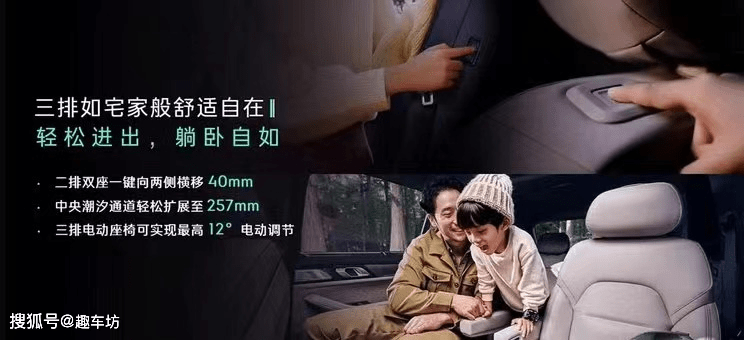 因为领克09EM-P的存在，中大型SUV也能谈驾控乐趣了_搜狐汽车_搜狐网