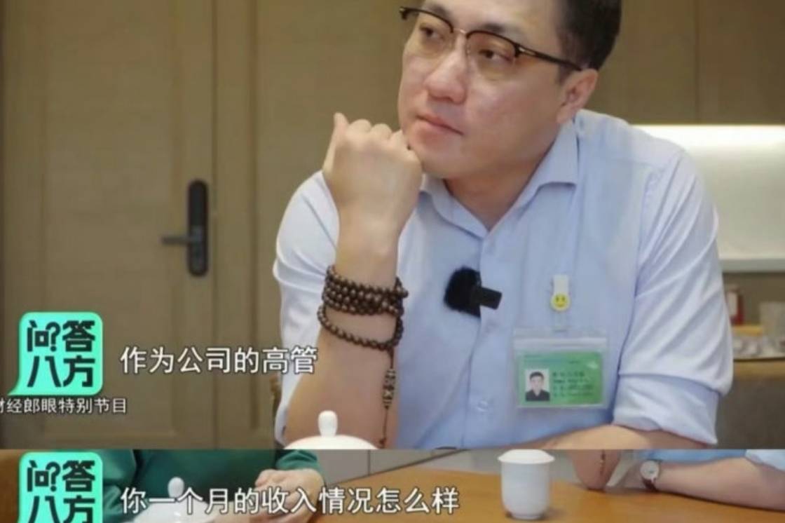 如果同事打听你的工资该怎么办？只要不说具体数字即可东西因为真话