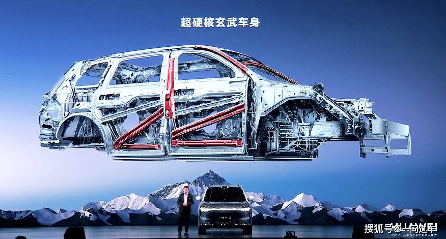 产品力向迈巴赫GLS、库里南看齐，问界M9正式上市，46.98万起售_搜狐汽车_搜狐网