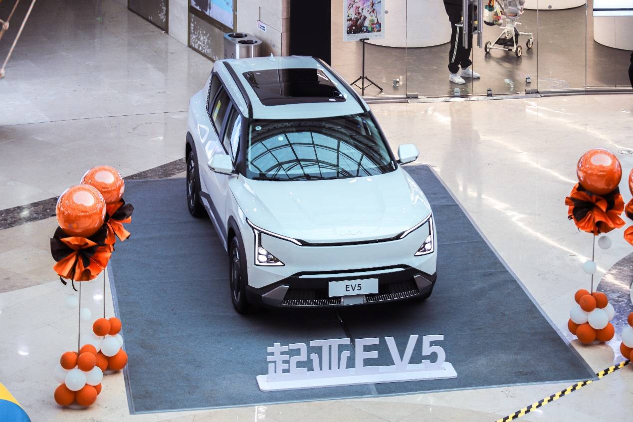 定位“百变生活智舱”，起亚EV5标准续航版上市，售价14.98万元起_搜狐汽车_搜狐网