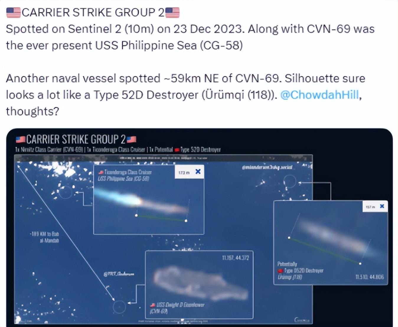 敏感时刻，中国海军现身红海？美媒发图，声称052D跟踪美航母 -6parkbbs.com