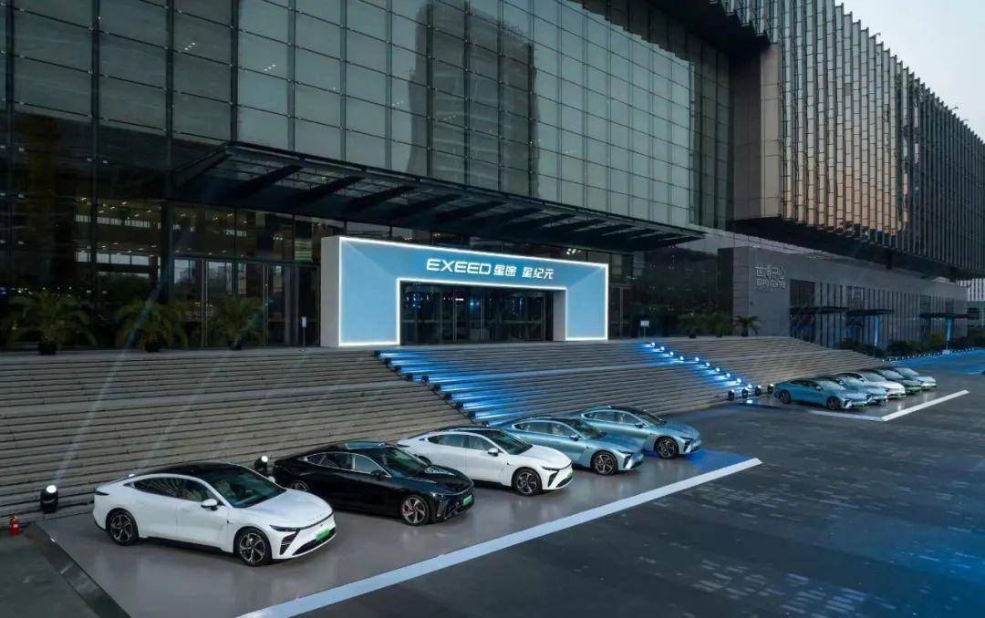 电车销量要占70%！星途发布M3X超混平台，明年1季度推出瑶光C-DM_搜狐汽车_搜狐网