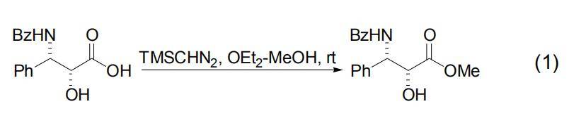 常用试剂----(三甲基硅基)重氮甲烷_反应