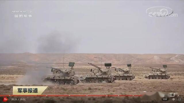 新锐战力的老高炮——谈谈某合成旅装备的PGZ-04A自行高炮-搜狐大视野-搜狐新闻