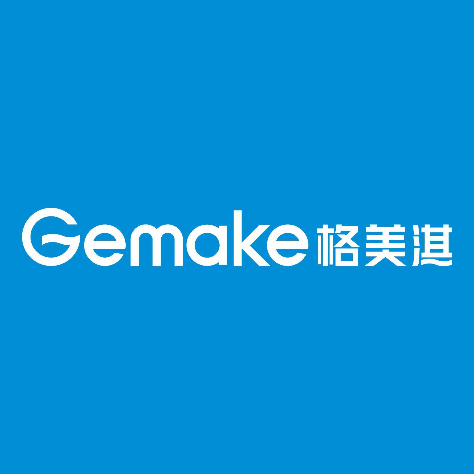 燃气灶为什么会出现红火、黄火、绿火呢？ 火焰 燃烧 风门