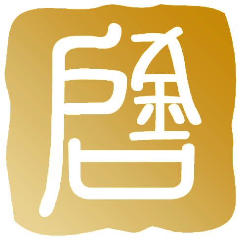 标准化票据、票据资管、票据ABS、ABCP/ABN区别在哪？_基础资产