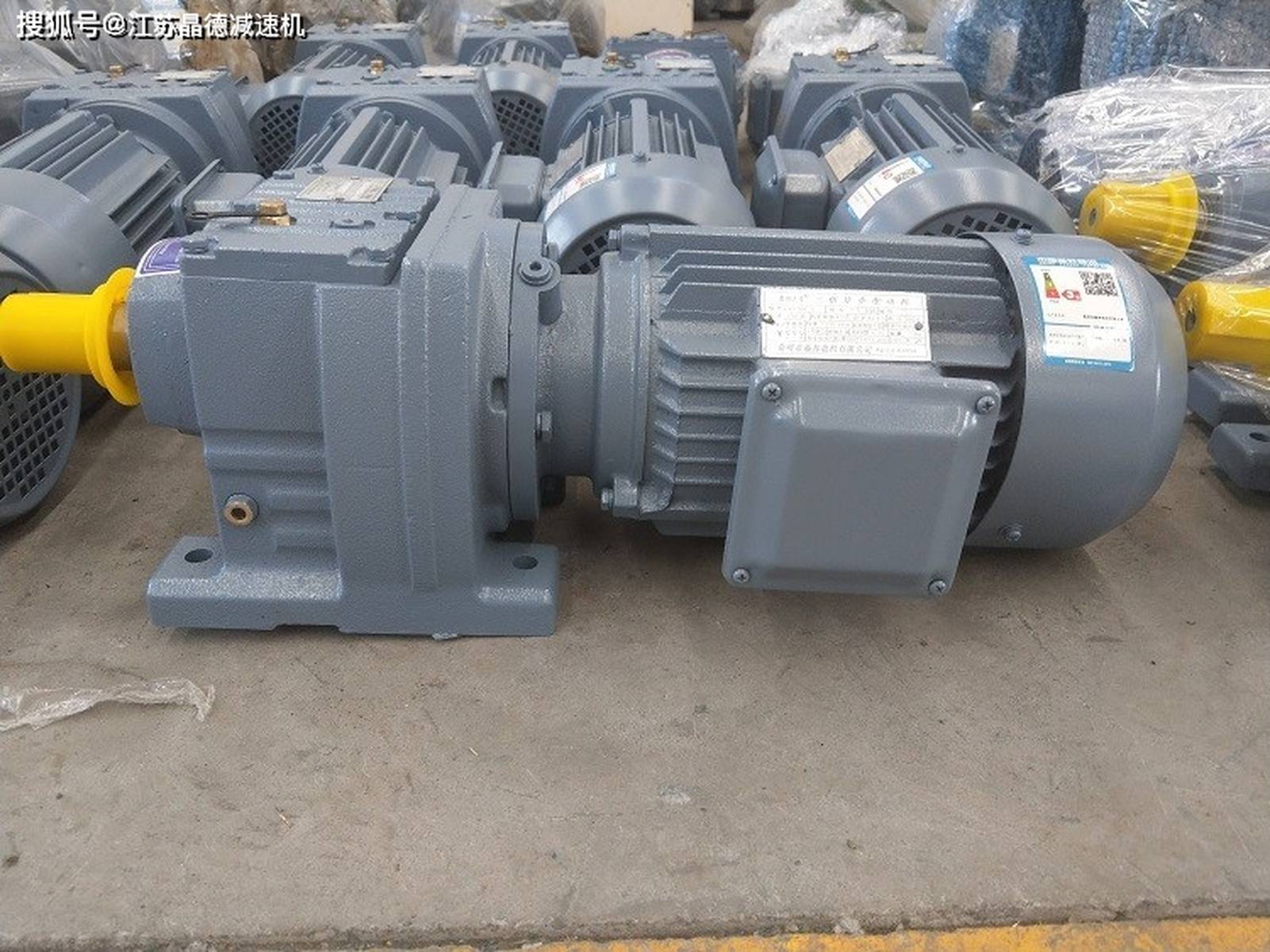 BLD1-47减速机带电机BLD1-47-1.5kw轴承型号BLD1-47-2.2KW