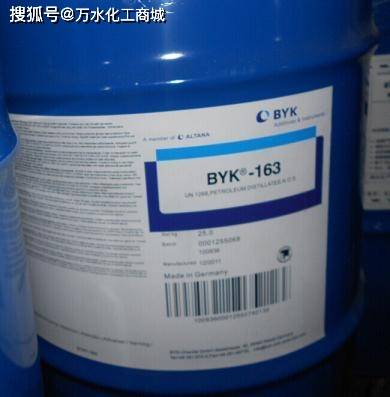 德国BYK 1790/101/102分散剂_颜料