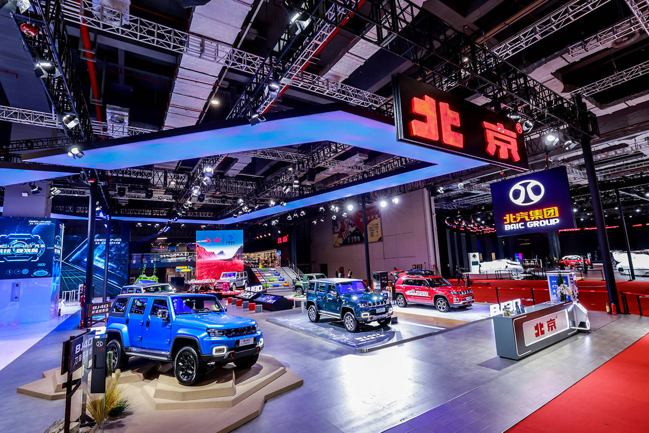 2021上海车展：BJ80 探月版/全新一代BJ40环塔冠军版亮相_越野