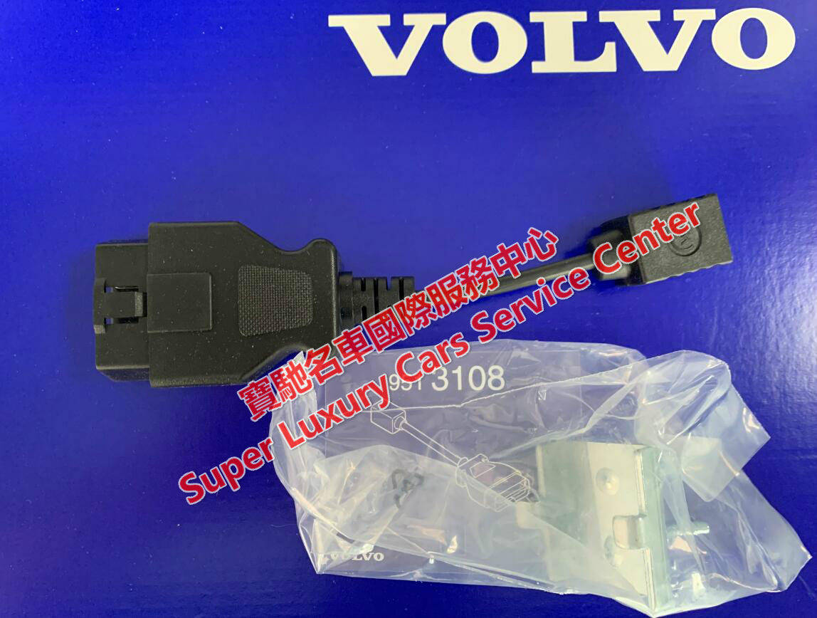 全新Volvo沃尔沃原厂VIDA/DiCE诊断检测仪工具套件沃尔沃在线诊断编程软件下载_cable