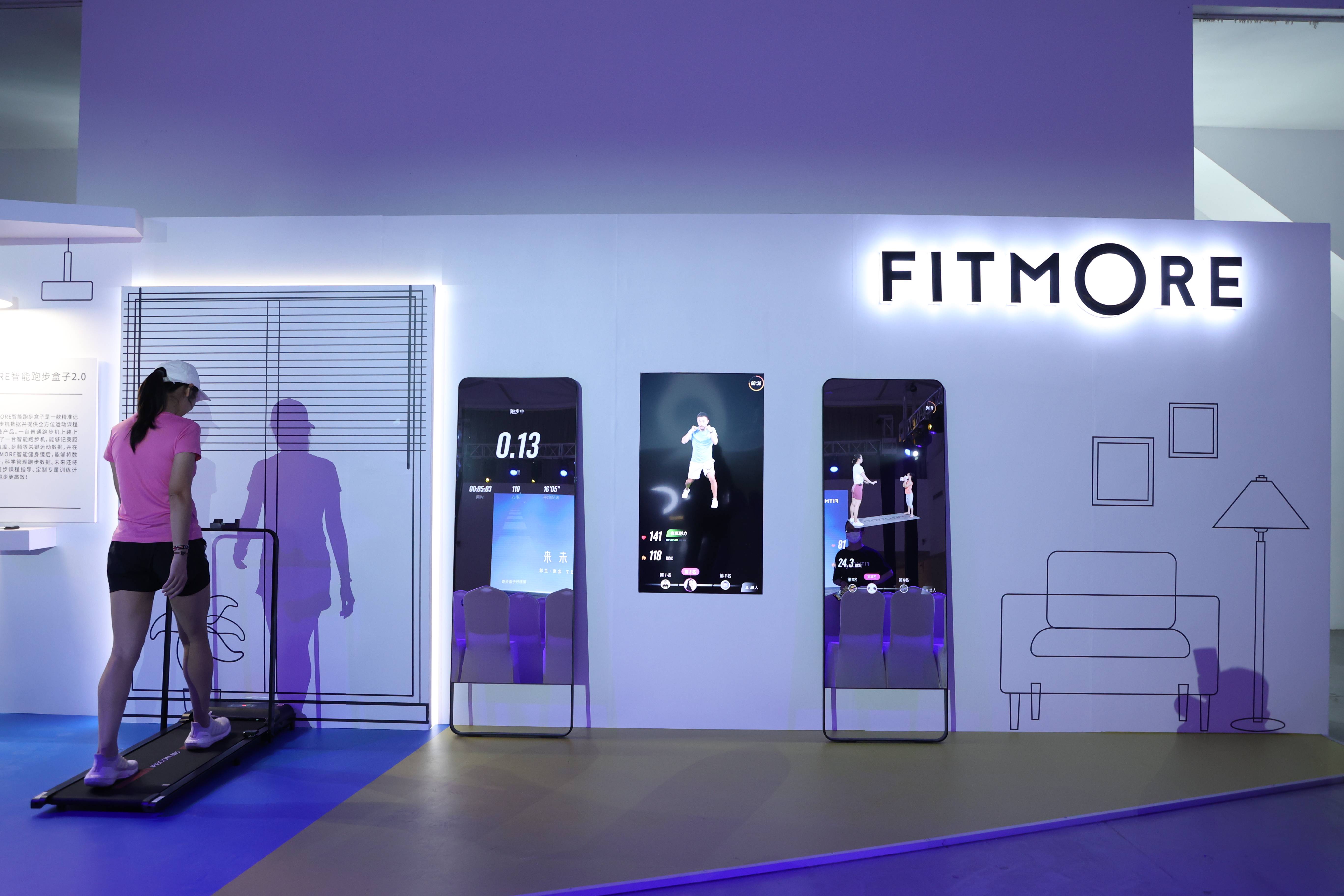 咕咚发布家庭智能运动健身新品牌FITMORE以及智能健身镜_Fitmore