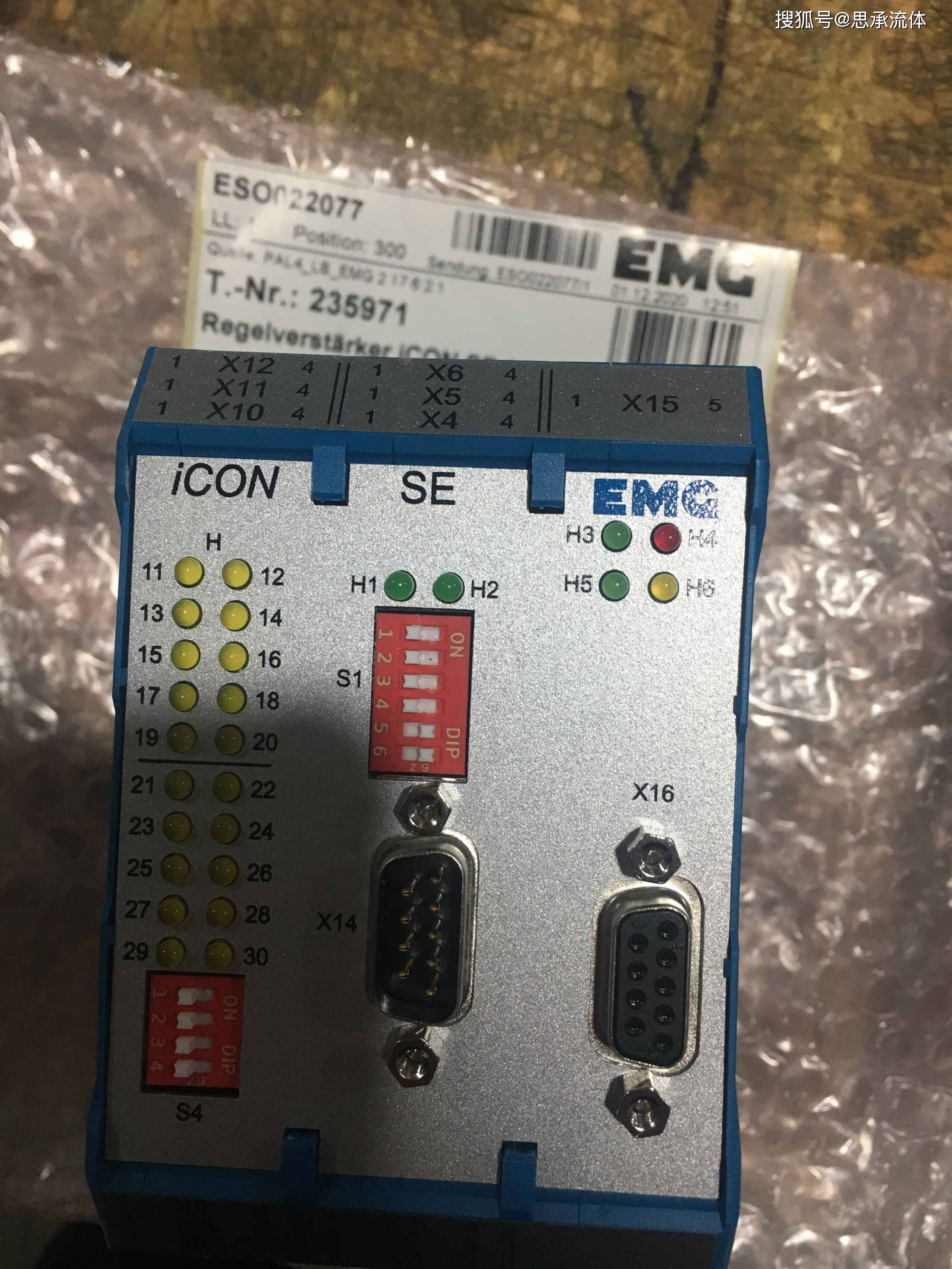 EMG控制器iCON SE02.0-搜狐大视野-搜狐新闻