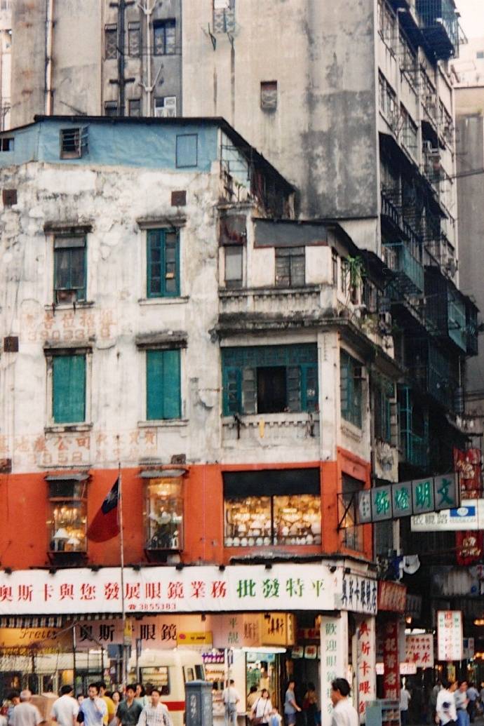 珍贵的历史记忆：1994年的香港九龙-搜狐大视野-搜狐新闻