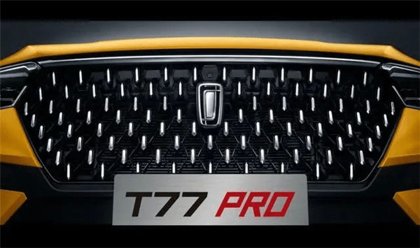 奔腾T77 PRO蕴藏在数码雨滴格栅里的美学奥义_搜狐汽车_搜狐网