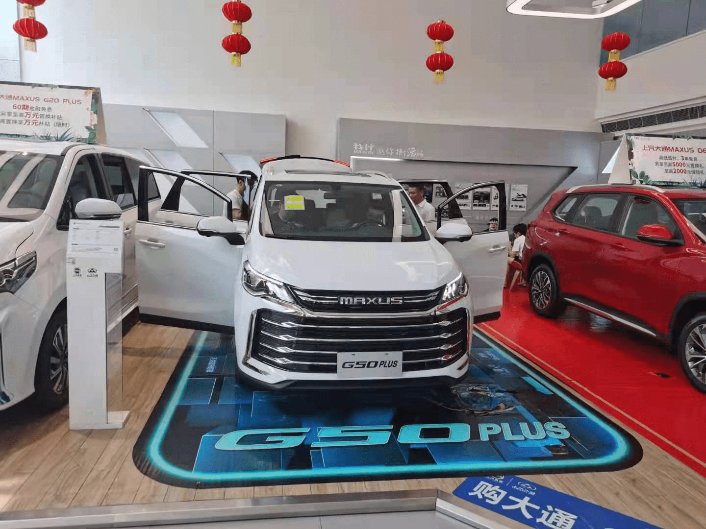 三胎家庭看过来！解析上汽大通G50 PLUS的“爆款潜质”_搜狐汽车_搜狐网