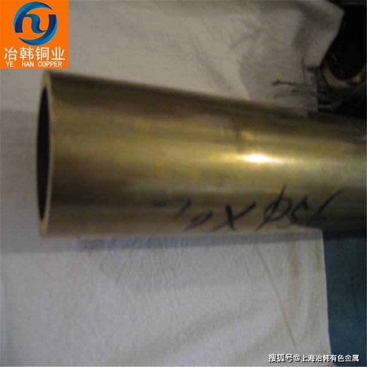 CuSn4磷铜带材 磷铜线 磷铜板-搜狐大视野-搜狐新闻