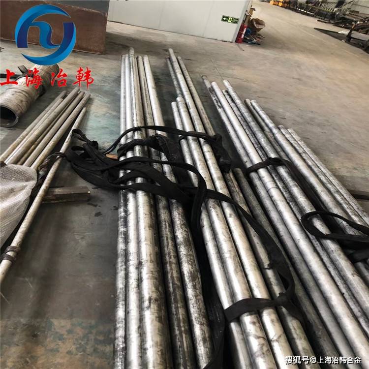 GH903对应GH2903高温合金-搜狐大视野-搜狐新闻