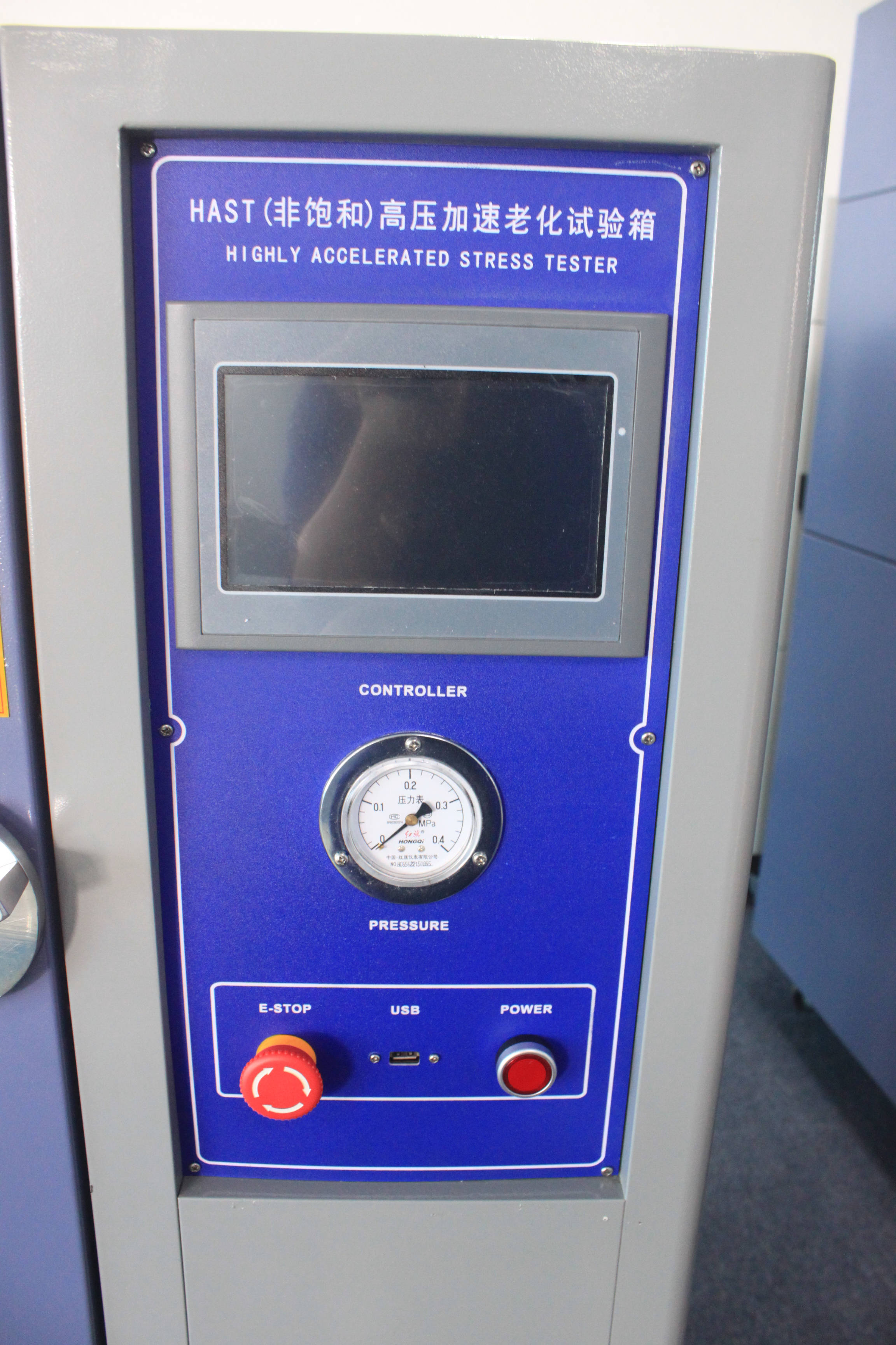 半导体hast测试设备-搜狐大视野-搜狐新闻