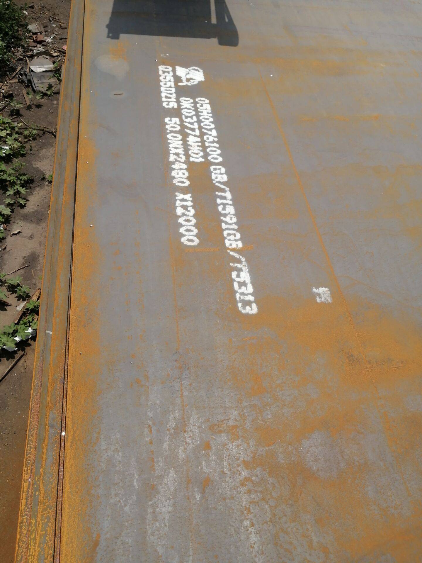 新轧制工艺Q355ME钢板和Q355MD钢板以及Q355MC/MB钢板不同厚度规格3mm--10mm_低合金