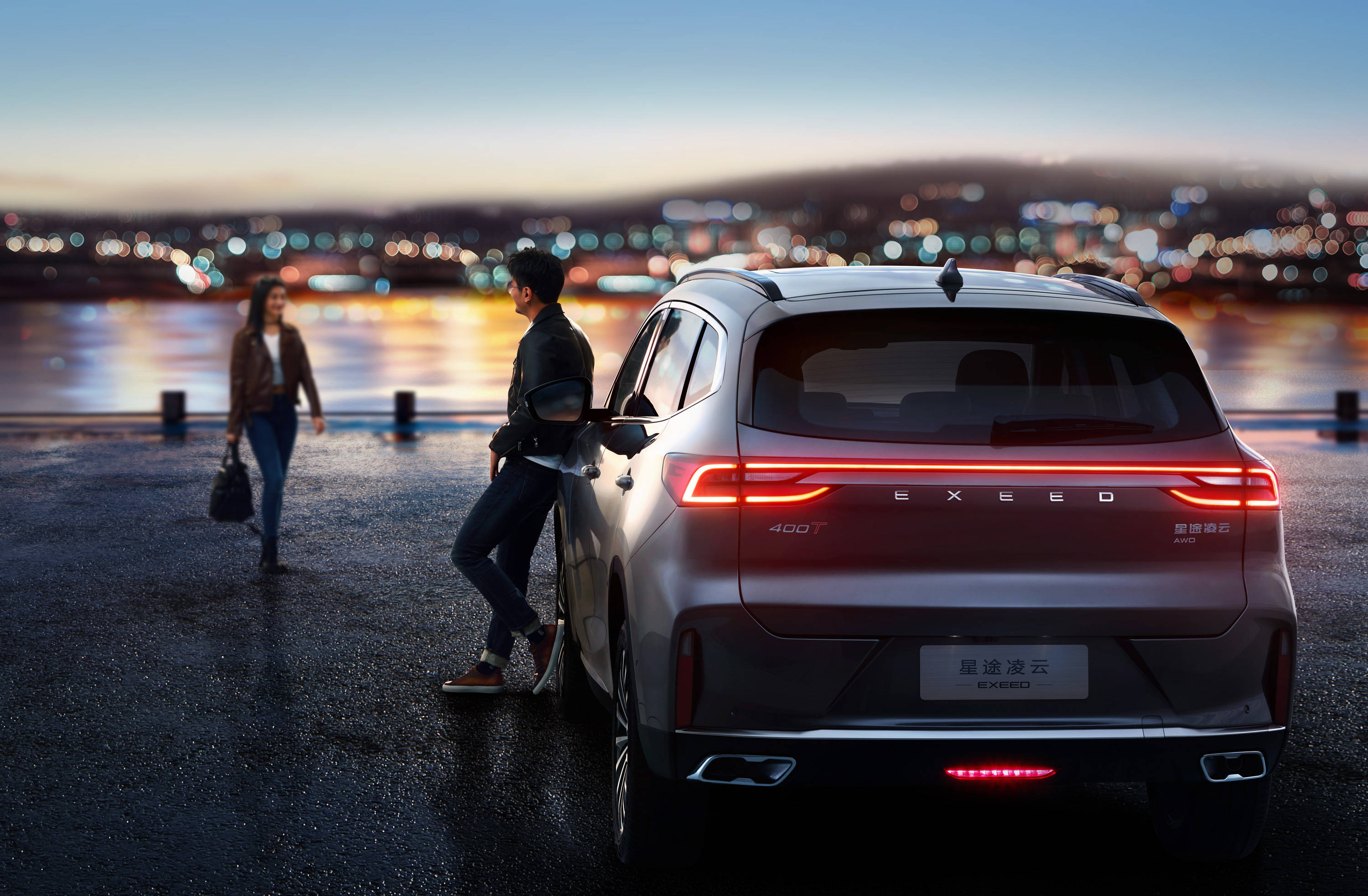 售15.79-17.99万元，“超五星豪华SUV”星途凌云400T全新上市_搜狐汽车_搜狐网