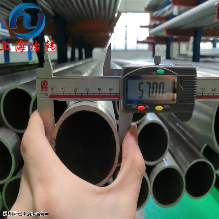 GH1140/GH140固溶铁镍基高温合金圆棒-搜狐大视野-搜狐新闻