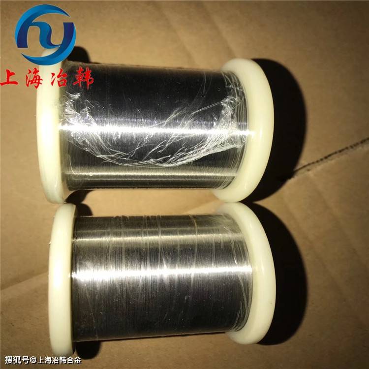 GH2132/GH132/S66286高温合金棒 圆饼-搜狐大视野-搜狐新闻