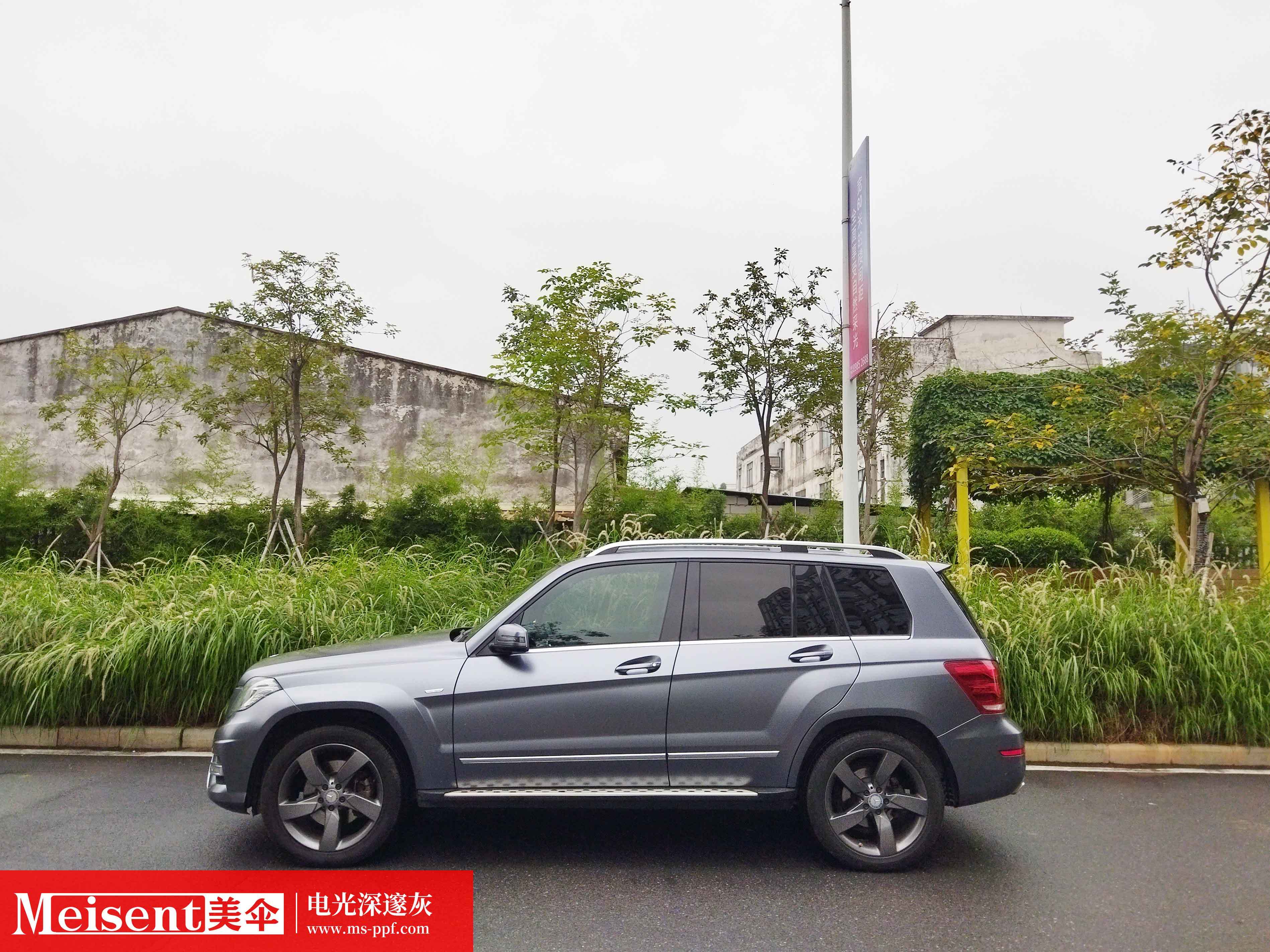 美国Meisent美伞进口高端改色膜 电光深邃灰--奔驰_搜狐汽车_搜狐网