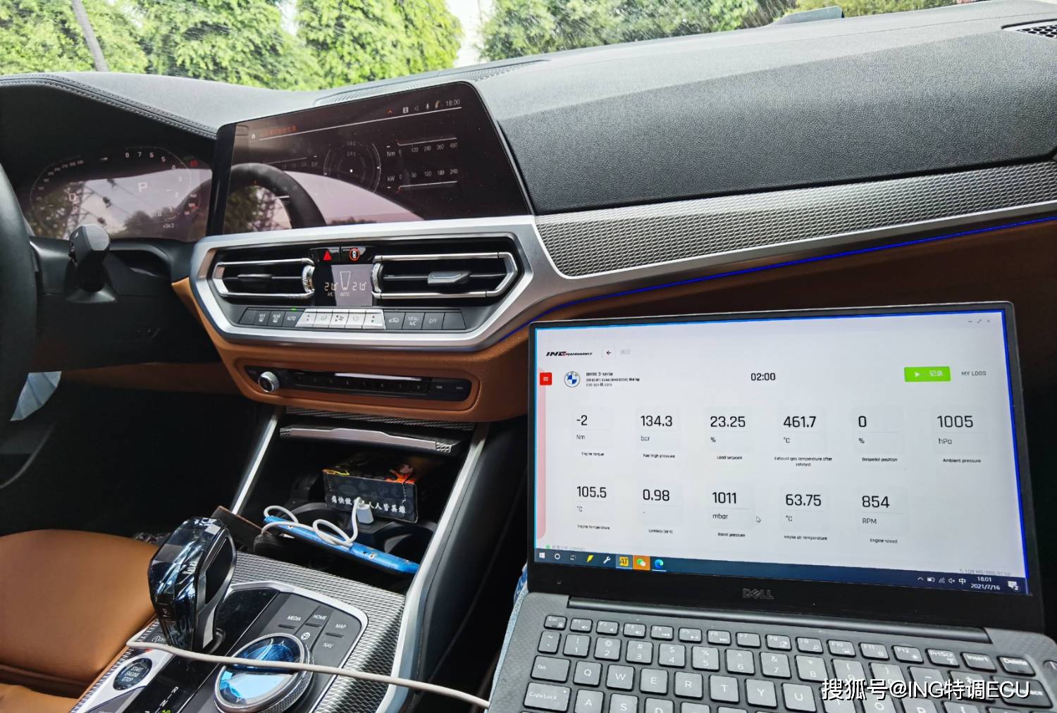 20款宝马325Li 2.0T刷ecu升级ING特调，就能秒变330动力？_搜狐汽车_搜狐网