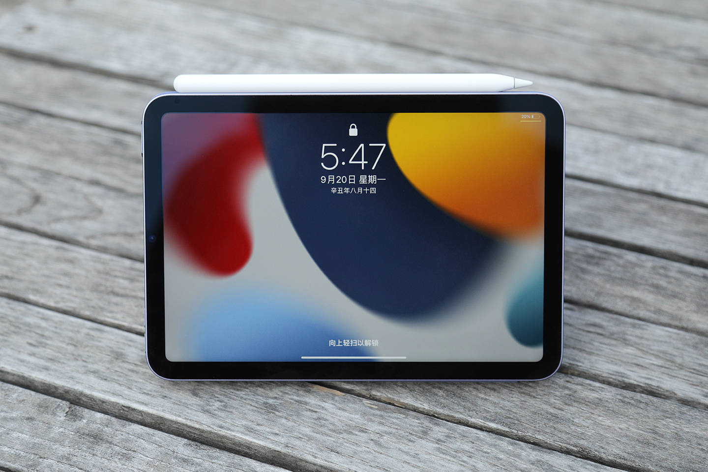 全面屏iPad mini：A15加持的全能“小钢炮”-搜狐大视野-搜狐新闻