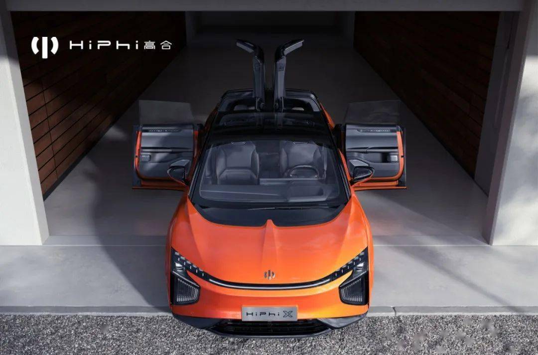 高合HiPhi X 销量超过超越保时捷Taycan，只是时间问题_搜狐汽车_搜狐网