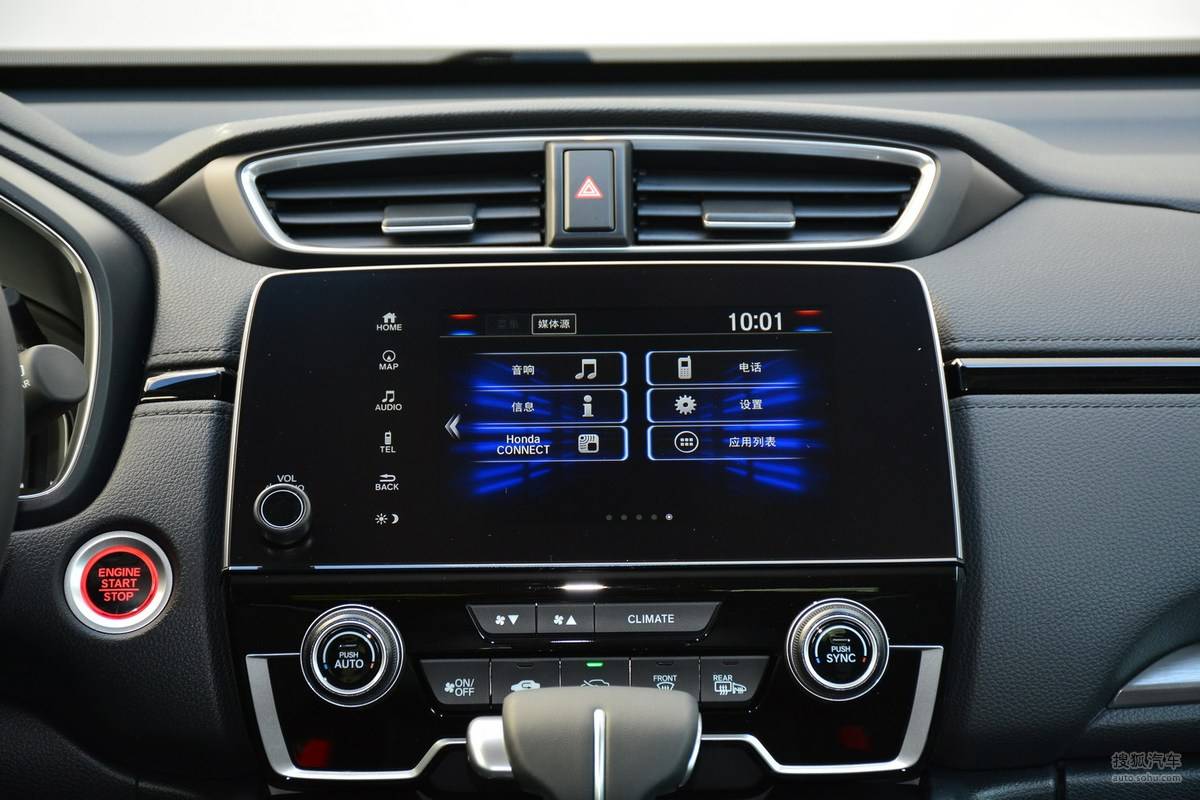 标致4008对比本田皓影 20万元买哪款紧凑级SUV？_搜狐汽车_搜狐网