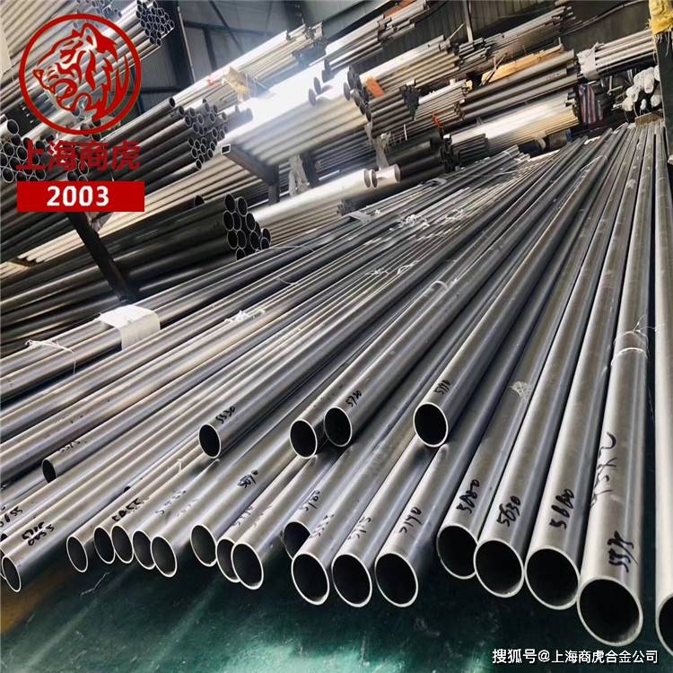 Nimonic 105-搜狐大视野-搜狐新闻