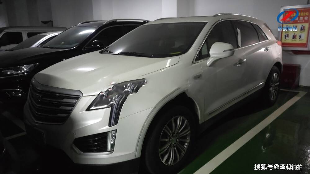 凯迪拉克XT5 2018款28T四驱豪华版越野车二手车5成新仅需19.1万_搜狐汽车_搜狐网