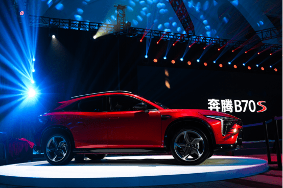 奔腾B70S率先定义新国潮轿跑SUV_搜狐汽车_搜狐网