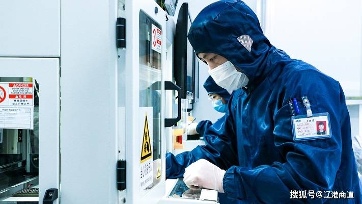 中蓝电子:科技创新和产业发展的弄潮儿王迪人才技术