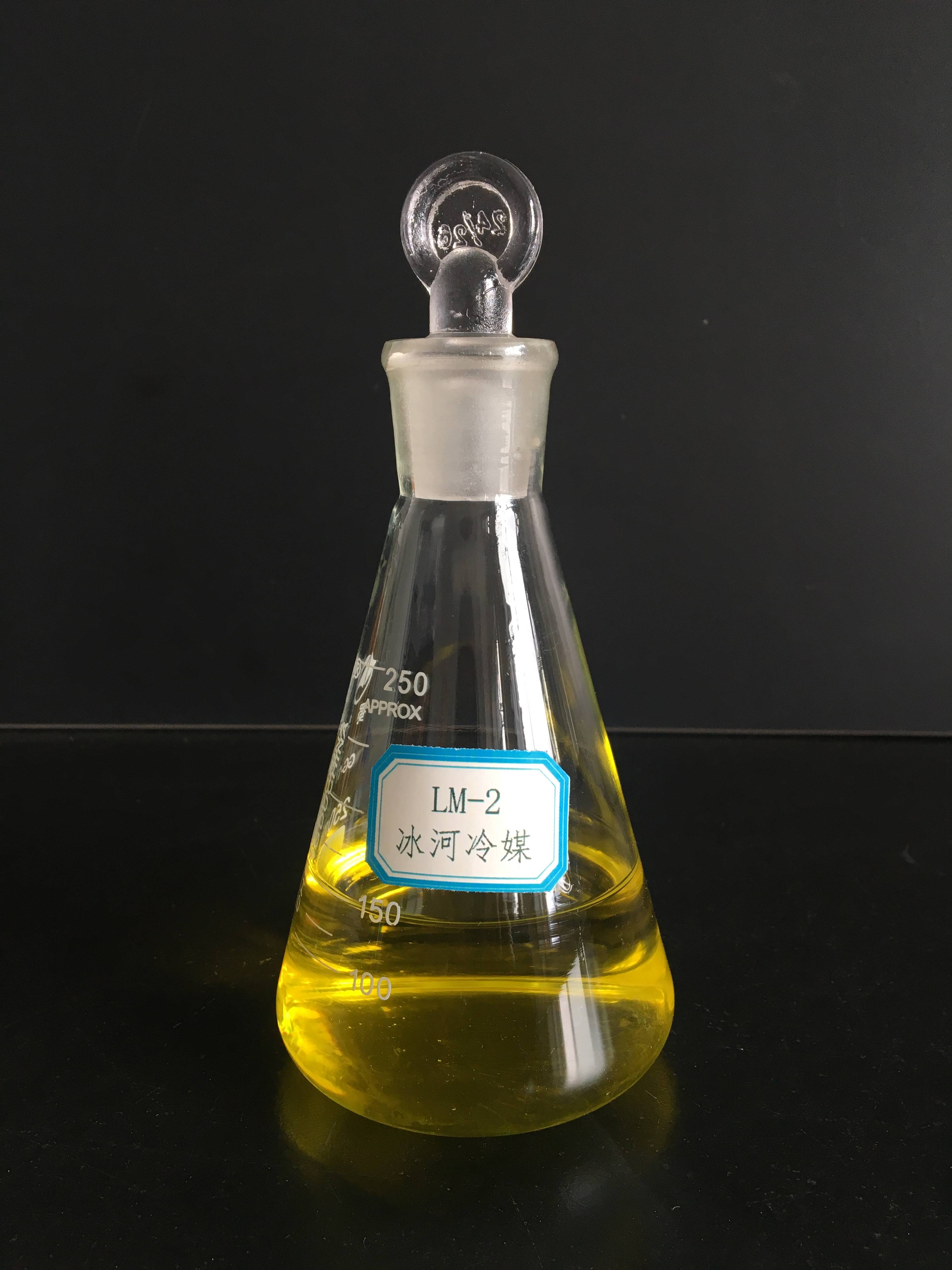 冰河冷媒载冷剂产品图-搜狐大视野-搜狐新闻