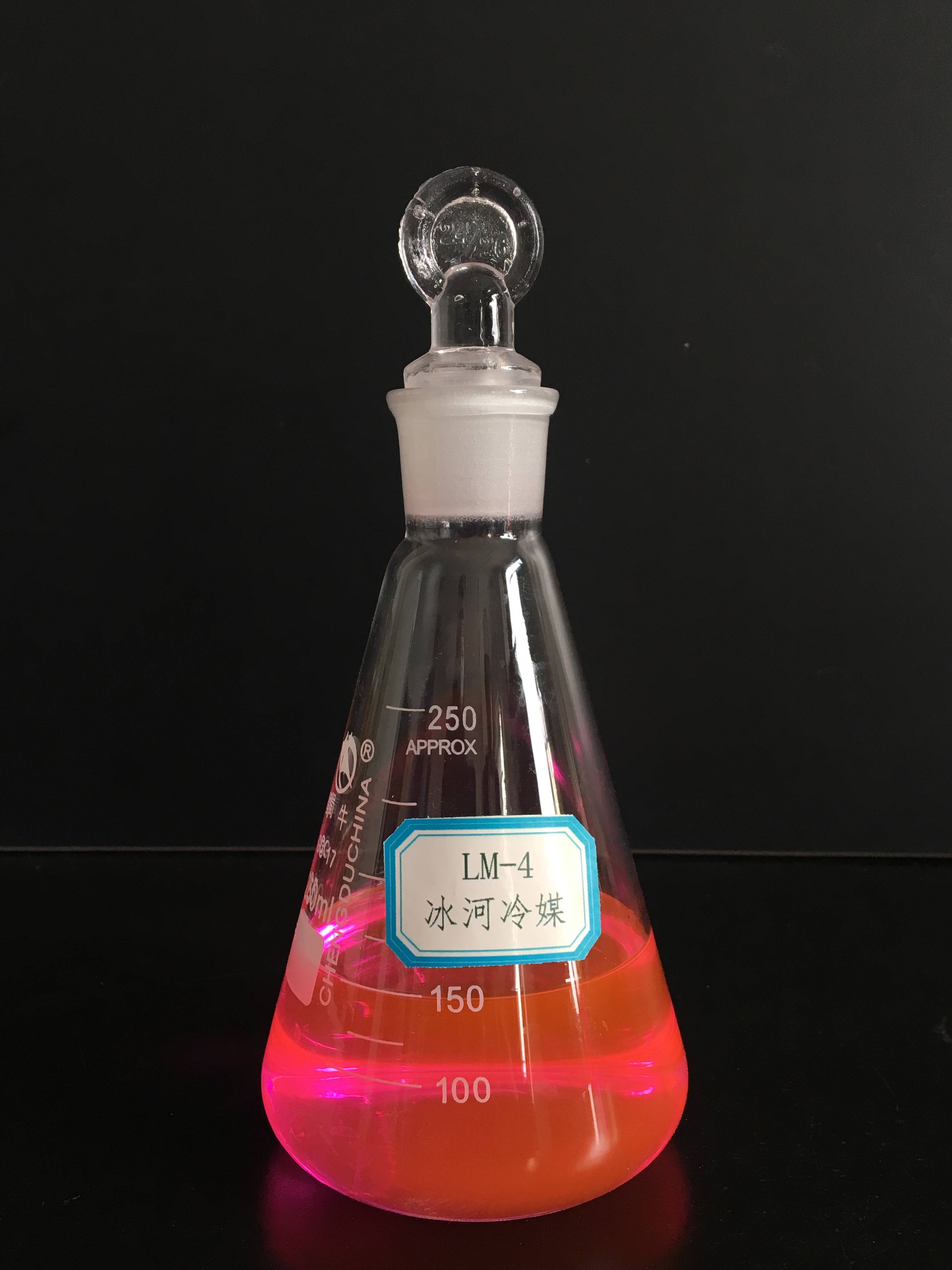 冰河冷媒载冷剂产品图-搜狐大视野-搜狐新闻