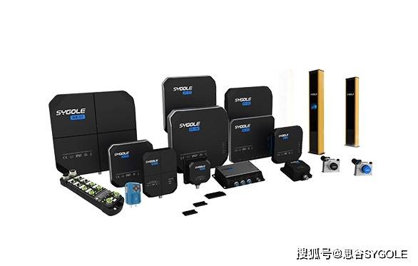 RFID能带给制造业什么?-思谷智能_应用_识别_过程