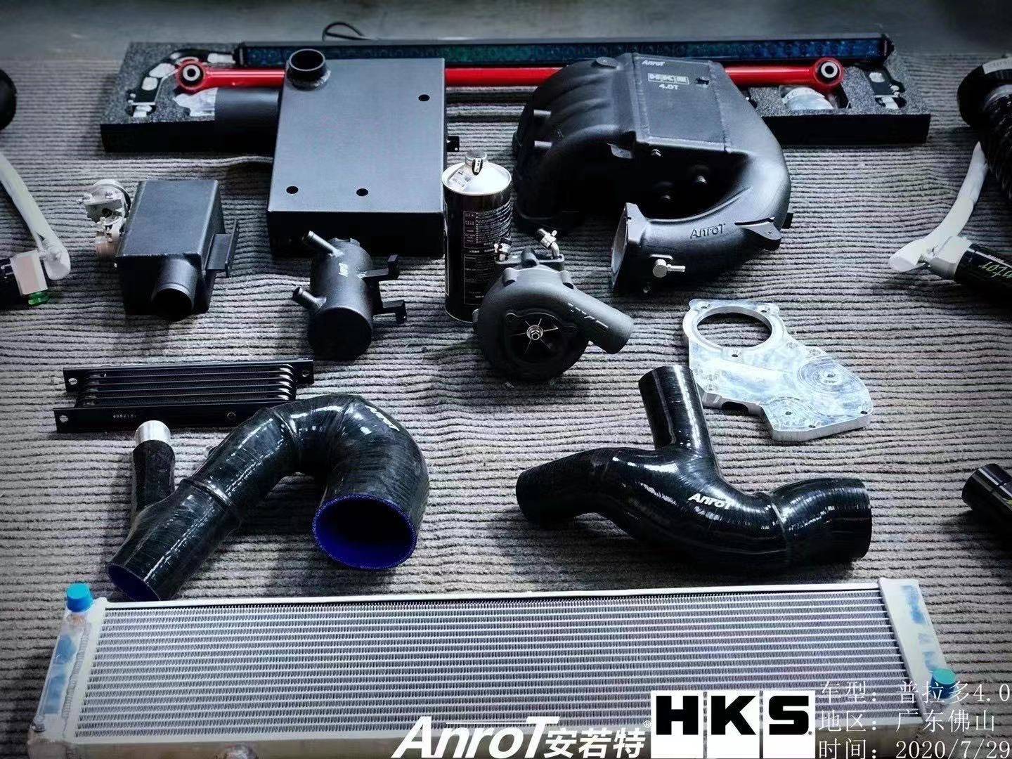 如此霸道真霸道|普拉多4000搭载HKS机械增压_搜狐汽车_搜狐网