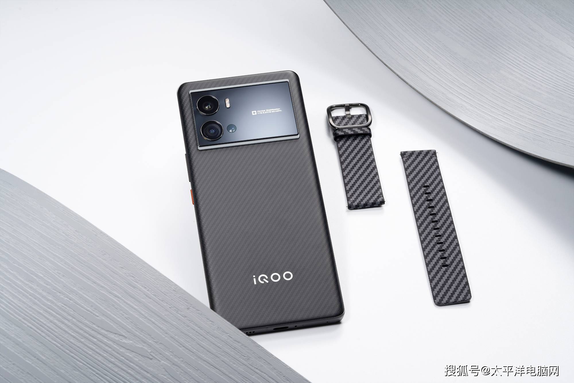 iQOO 9 Pro赛道版图赏：掌控于手的速度美学传承-搜狐大视野-搜狐新闻