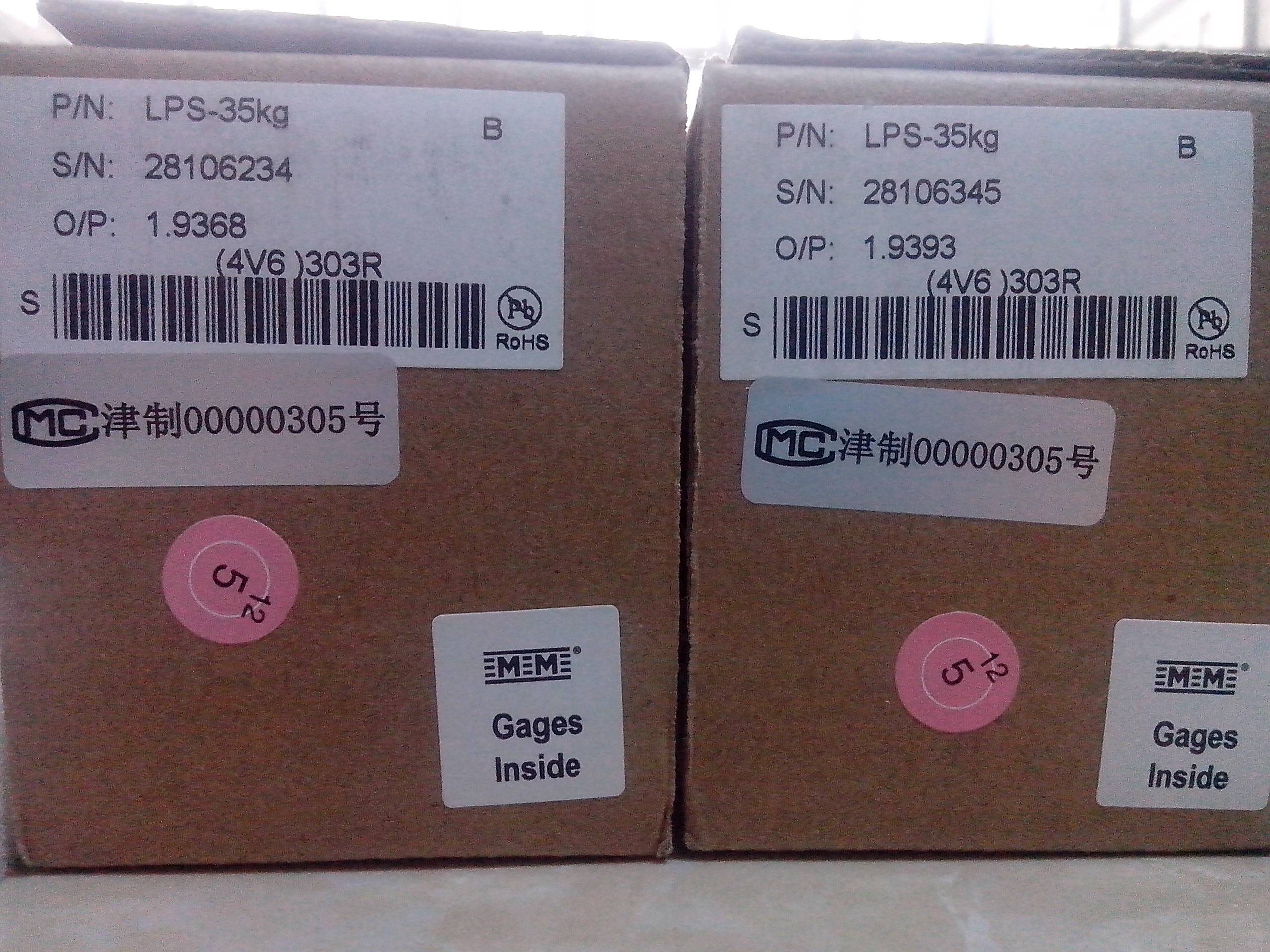 LPS-35kg LPS 35kg_传感器_Celtron_cm