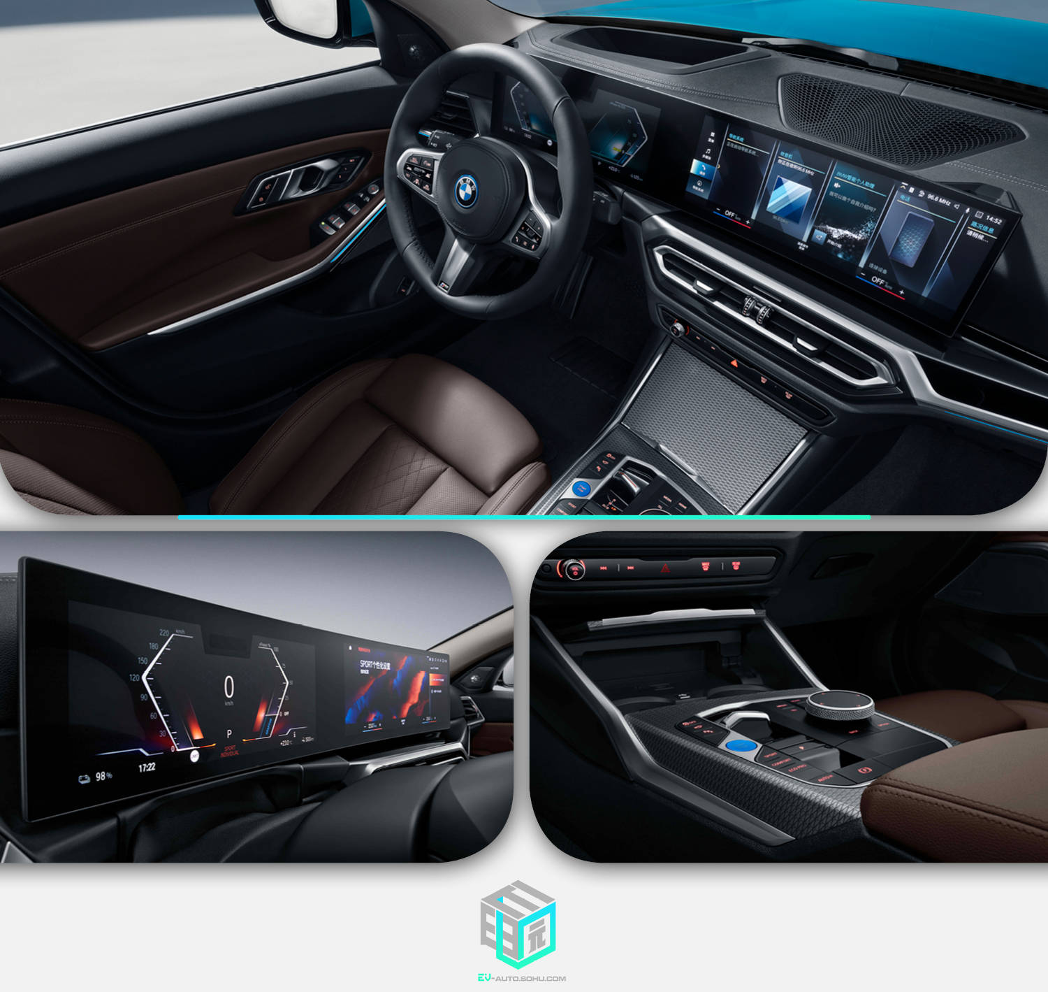 新势力还是老大哥？ 宝马i3/蔚来ET5/特斯拉Model 3对比_搜狐汽车_搜狐网