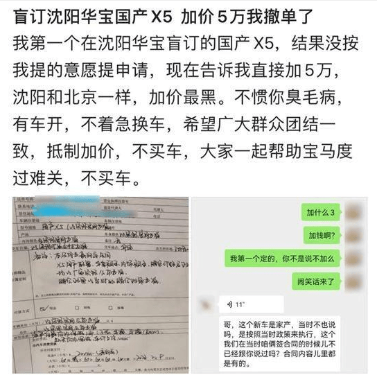 全系3.0T+10AT，入门价低10万，林肯飞行家不比国产X5更香吗？_搜狐汽车_搜狐网