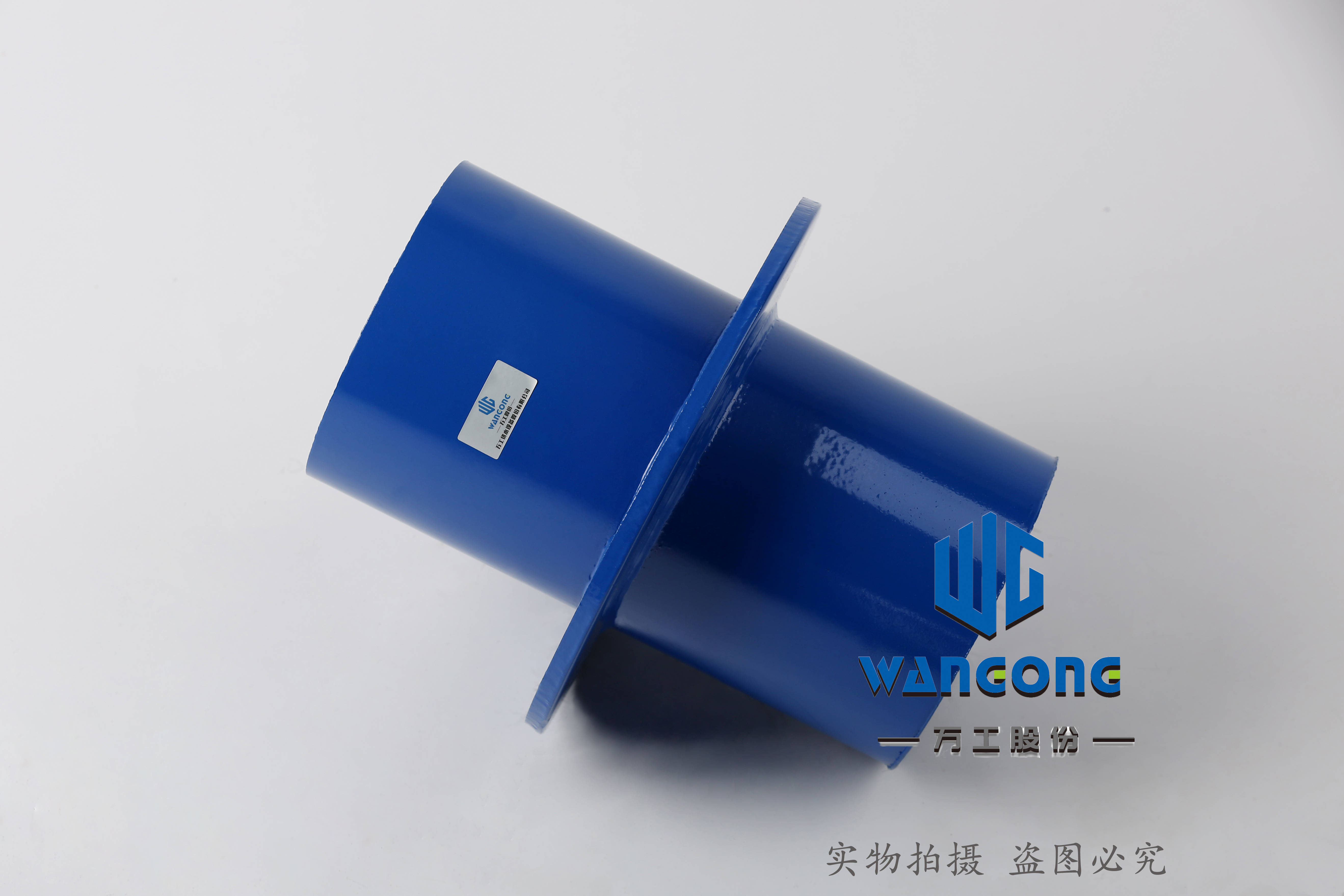 DN1800刚性防水套管安装方法说明_进行_管道_中空