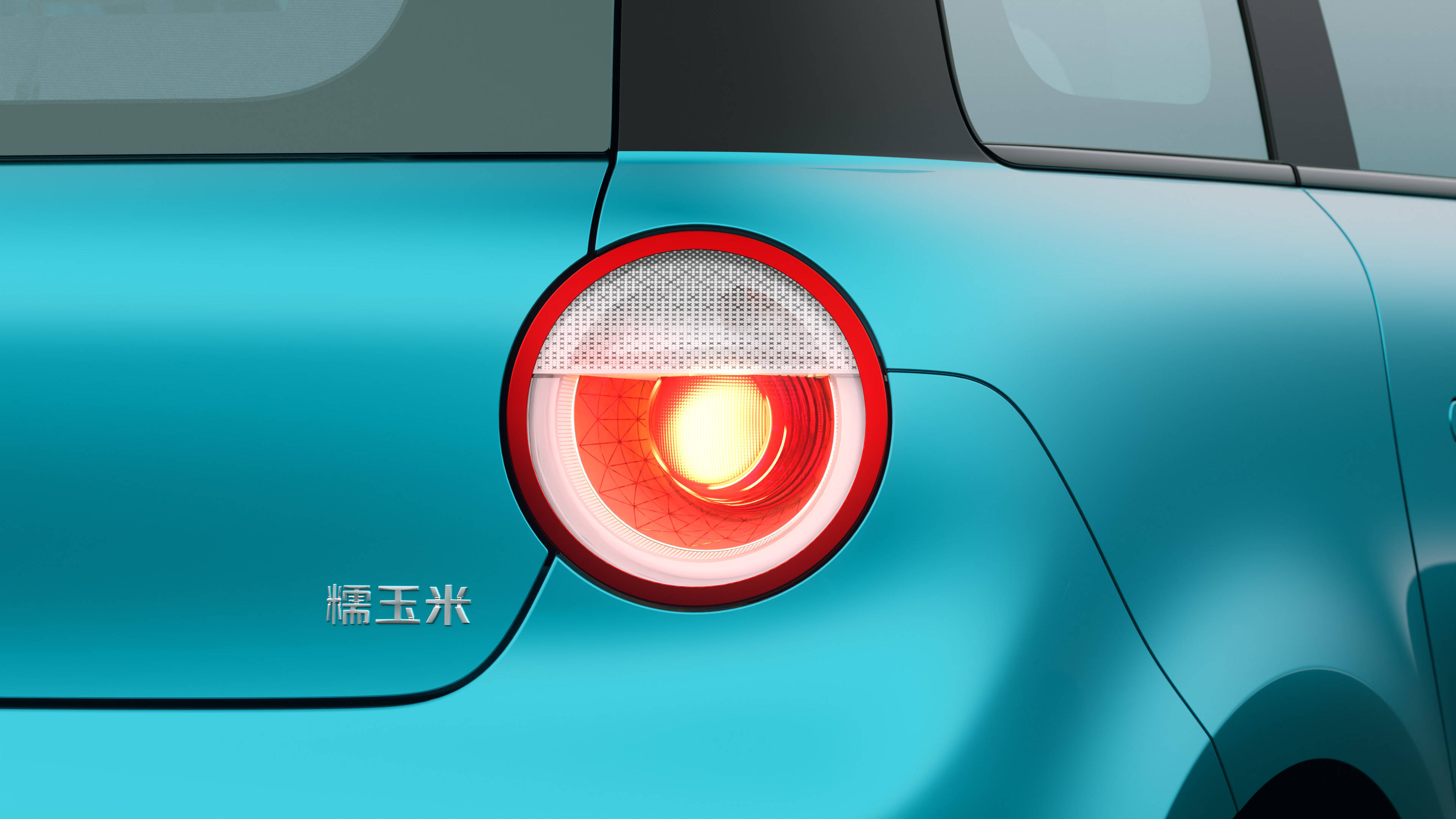 全新纯电平台打造 长安LUMIN正式亮相_搜狐汽车_搜狐网