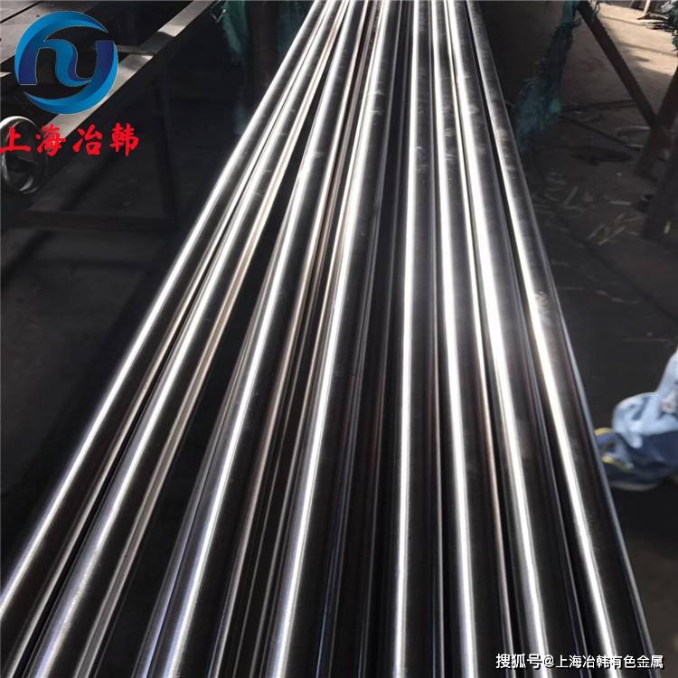 UNS N10242/Alloy 242耐腐蚀合金板棒带材可定做-搜狐大视野-搜狐新闻