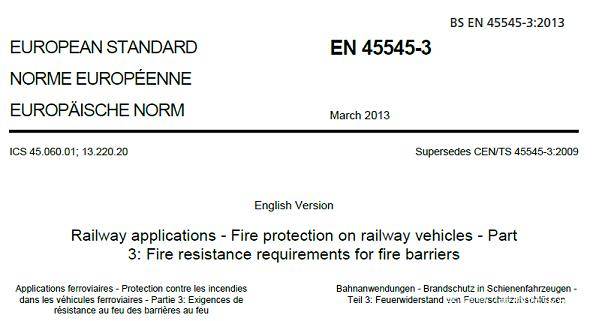 欧标EN45545中15分钟耐火测试是如何规定的（EN 45545-3 10min/15min/30min）_搜狐汽车_搜狐网