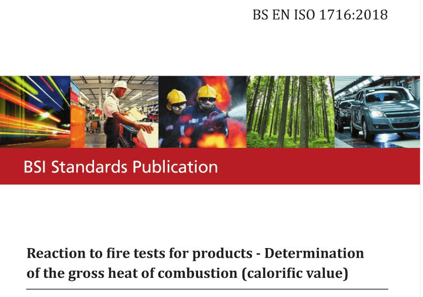 EN ISO 1716燃烧热值测试/PCS值测试_防火_产品_等级